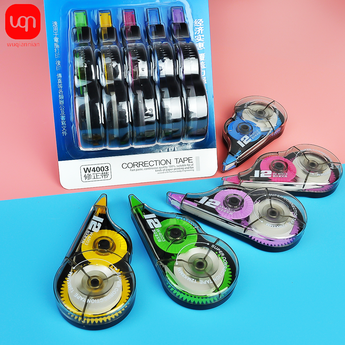 5PCS practical Correction Tape Roll 60m Long White Sticker Material ...