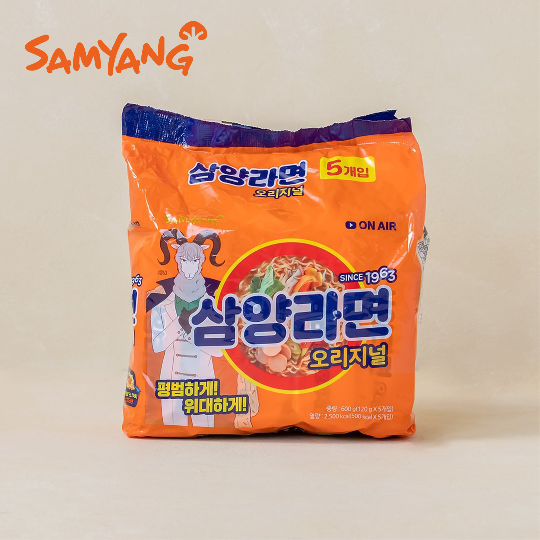 [Samyang] Samyang Ramen 120g x 5p 삼양라면 멀티팩 120gx5p | Korean Noodle | | Lazada Singapore