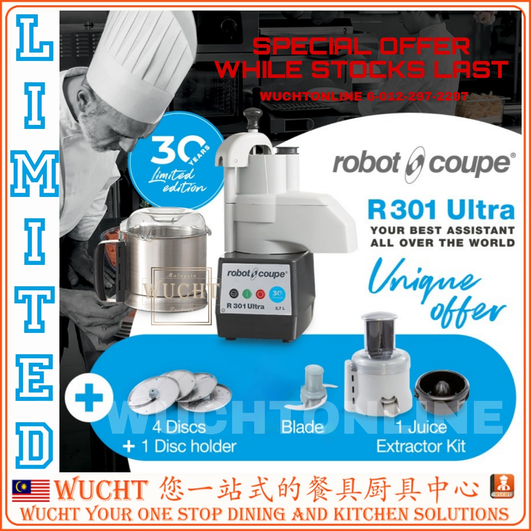 【WUCHT】ROBOT COUPE R301 ULTRA FOOD PROCESSOR R301U | Lazada