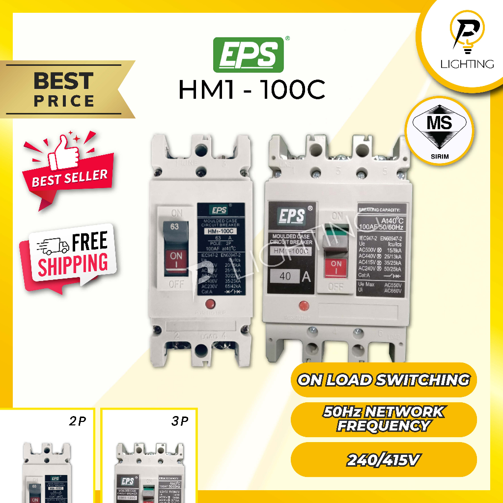 EPS 2P & 3P (32A 40A 63A 80A) 25KA MCCB (HMI-100C) | Lazada