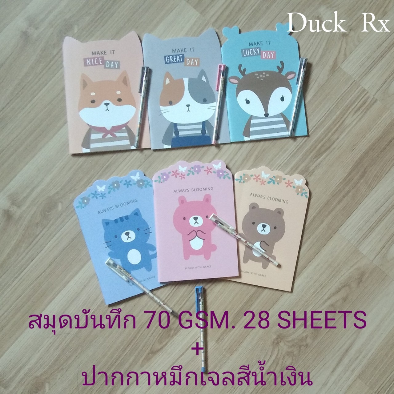 Moshi Moshi™ สมุดโน๊ตน่ารัก แบรนด์โมชิ โมชิ 70 GSM. 28 SHEETS + AIHAO ...