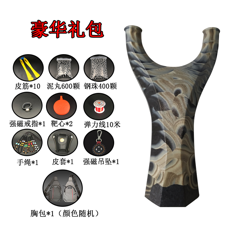 Mini novice, small traditional plastic resin slingshot frame, round ...