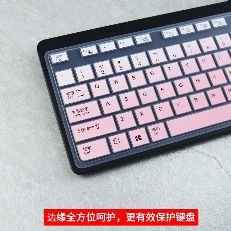 Applicable to HP keyboard KU-1469 USB wired chocolate silent keyboard ...