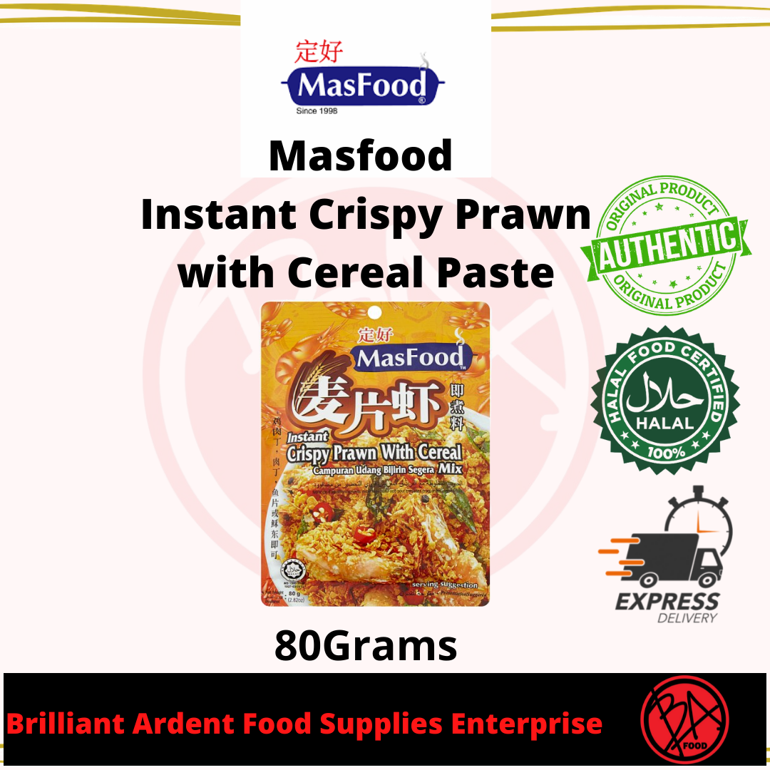 定好 麥片蝦即煮料 Masfood instant crispy prawn with cereal 80g | Lazada