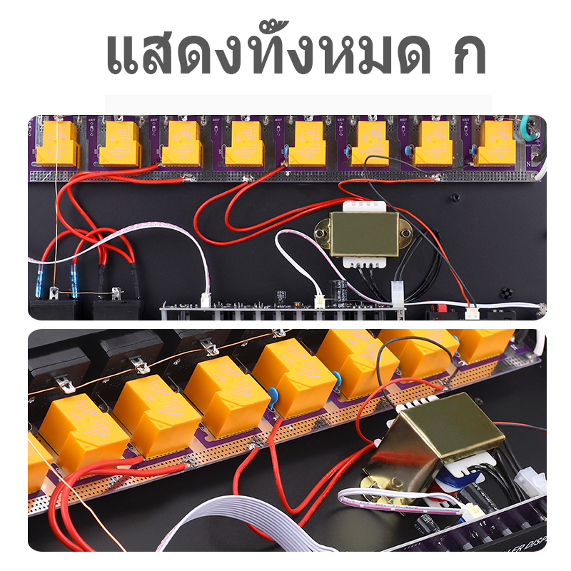 DBX SR-328S 10ช่อง เครื่องกรองกระแสไฟฟ้าและลดทอนสัญญาณรบกวน รุ่น ปลั๊ก ...