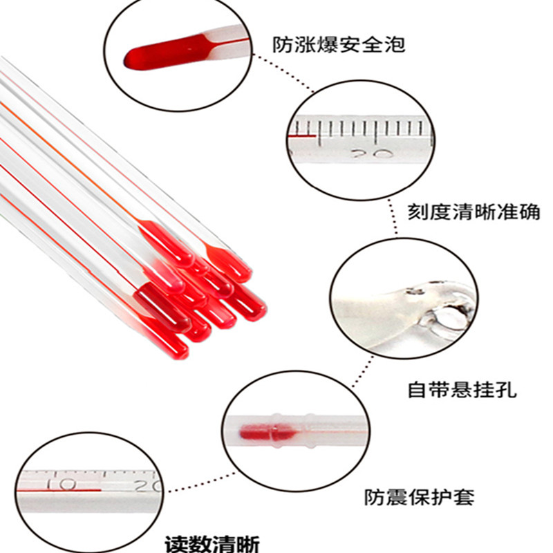 Thermometer, water temperature, glass rod type red water thermometer ...