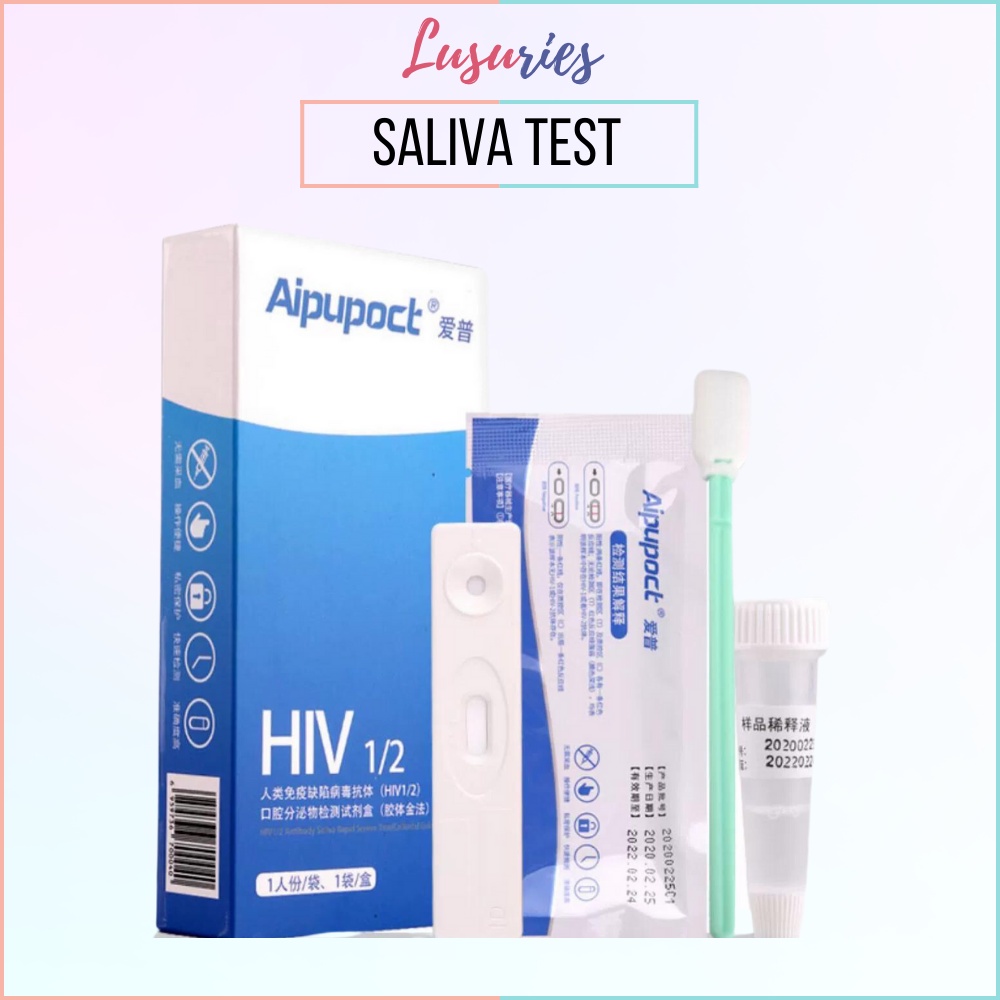LUSURIES AIDS Test Strips Whole Blood Saliva Test Reagent Blocks the ...