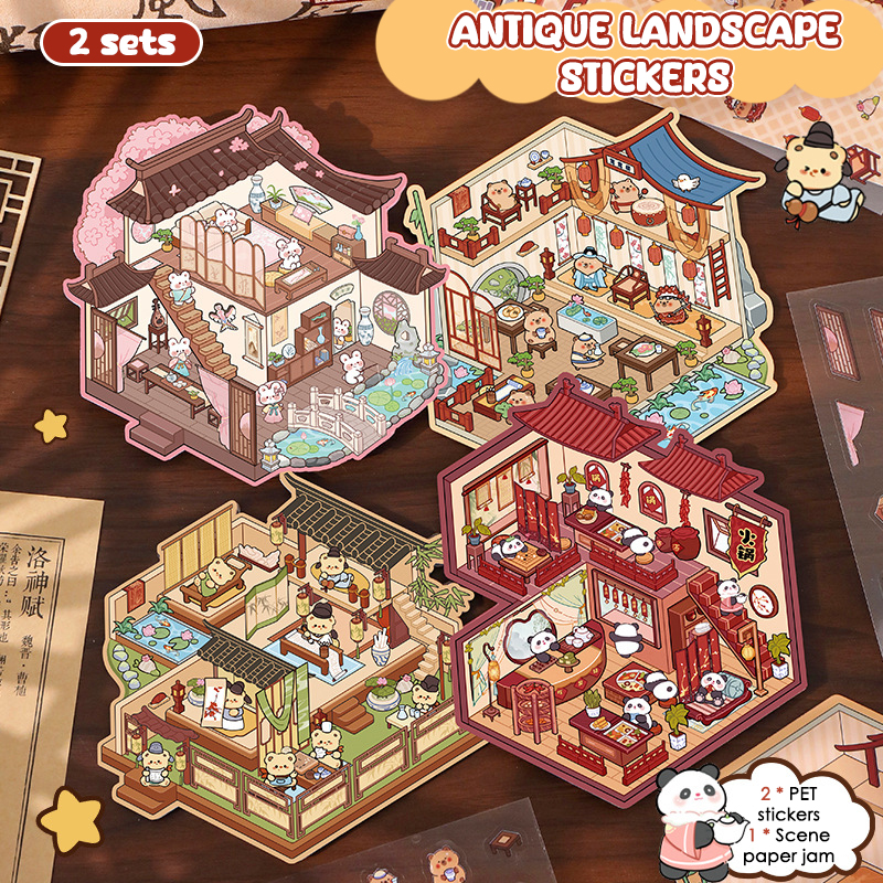 2Sets Cartoon 3D Landscaping Stickers Cabin Scene Stacking Pasting ...