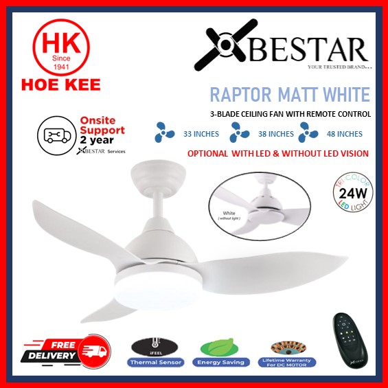 Bestar Raptor 33" / 38" / 48" Ceiling Fan with / without Light (Pine ...