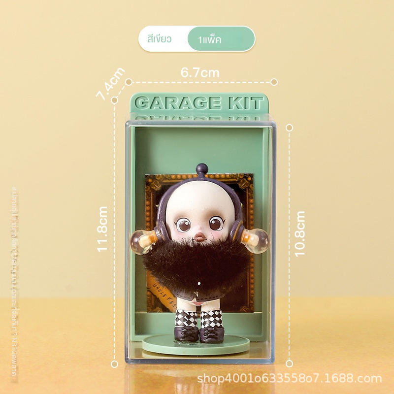 labubu Display Rack Dustproof Storage Box Transparent Hand Display ...