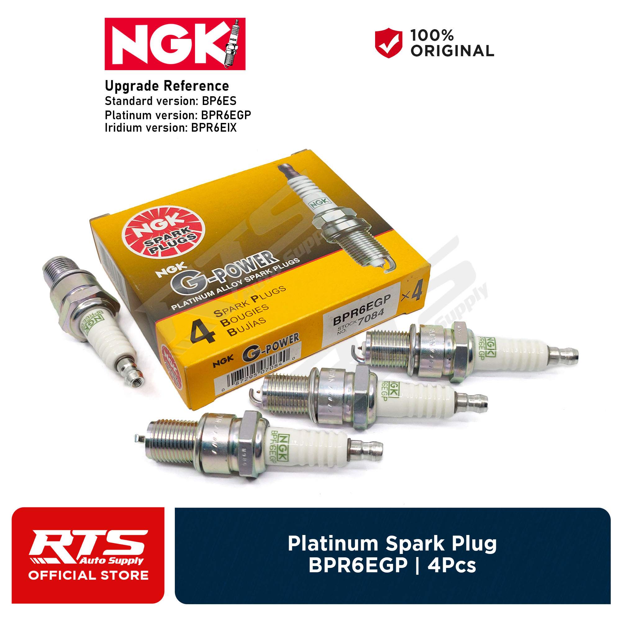 NGK BP6ES 4Pcs Standard Spark Plug for Mitsubishi Lancer GL GLS GLX EL ...