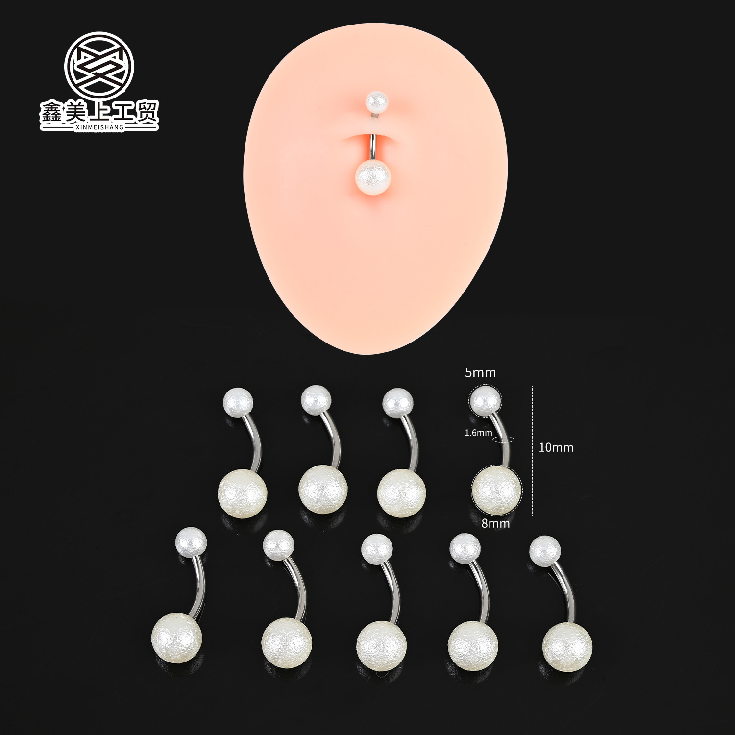 Pearl silver Rod Lip Nail Navel Ring Simple Light Color Series Ear Nail ...