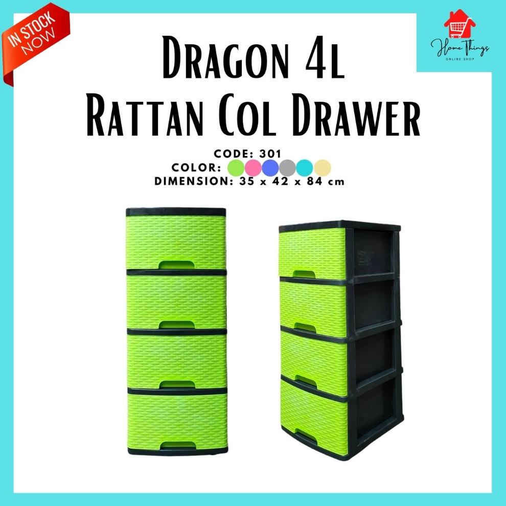 DRAGON 301 4L RATTAN COL DRAWER | Lazada PH