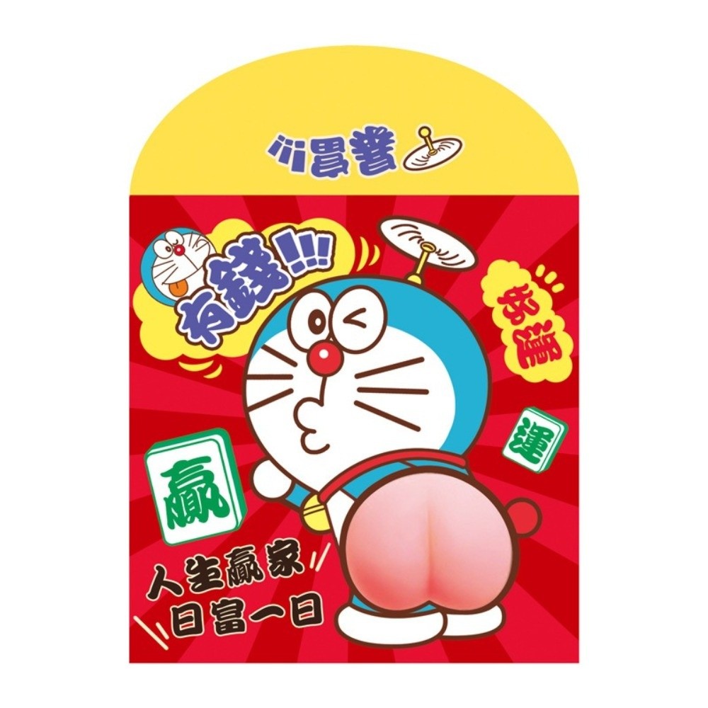 Bag 3D Cartoon Red Envelope Fun Design Cute Style Mini Money Bag Paper ...
