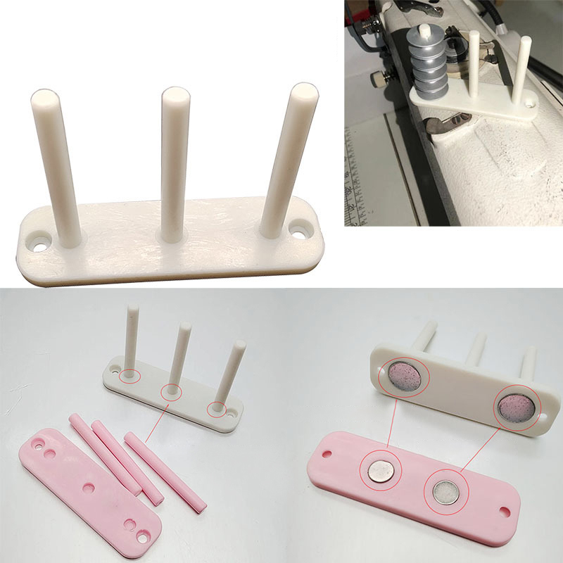 Sewing Machine Bobbin Holder Thread Core Bracket Strong Magnetic ...