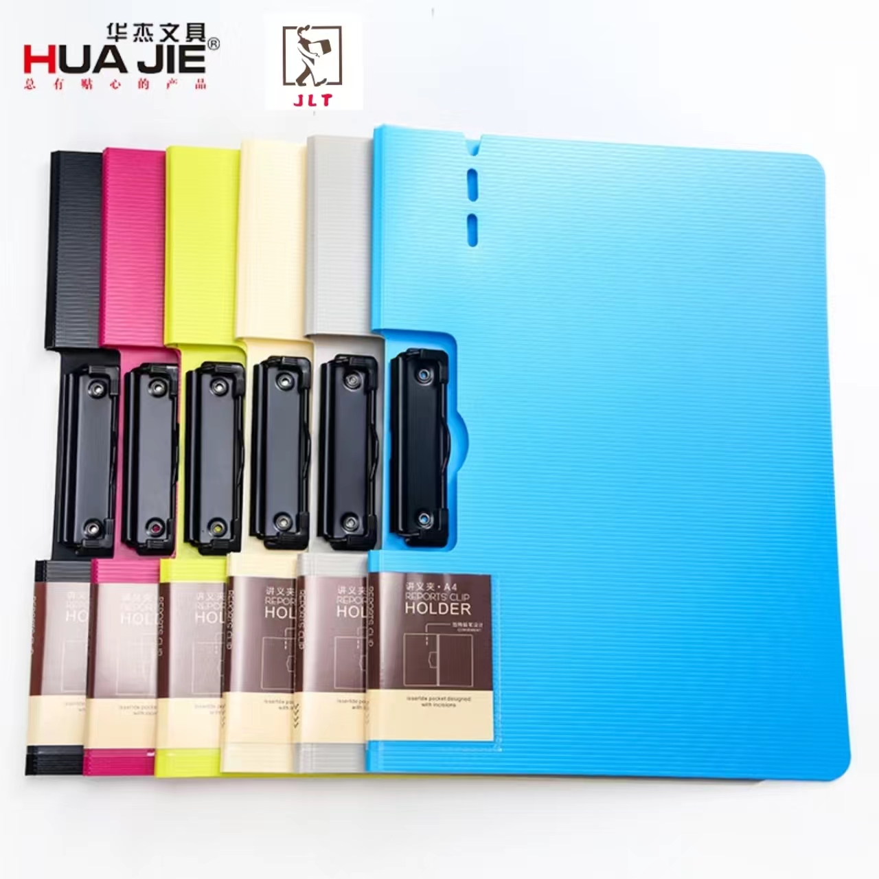 JLT COLORFUL PORTRAIT / LANDSCAPE A4 SIZE DOCUMENT CLIP FOLDER | Lazada PH