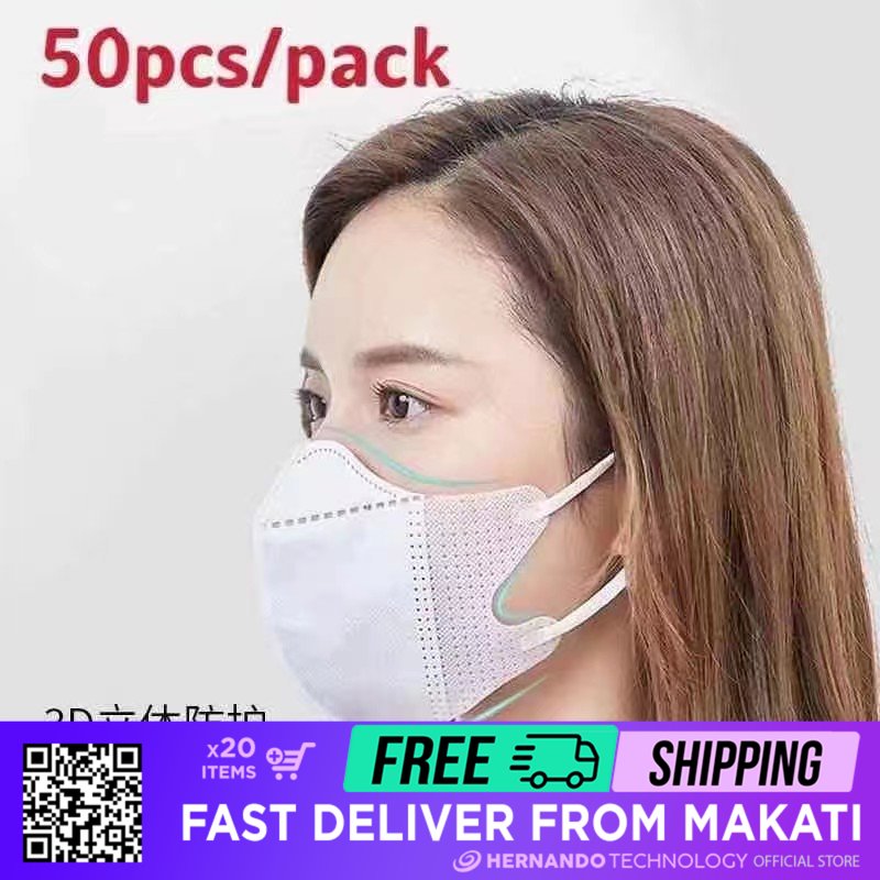 Trendy Face Mask black and blue Surgical 3ply Excellent Quality 50Pcs ...