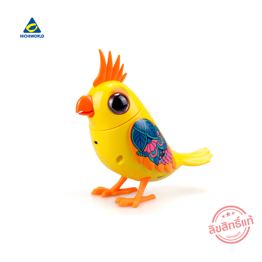 Silverlit DIGIBIRDS II SINGLE ของเล่นซิลเวอร์ลิท ดิจิเบิร์ด รหัส ...