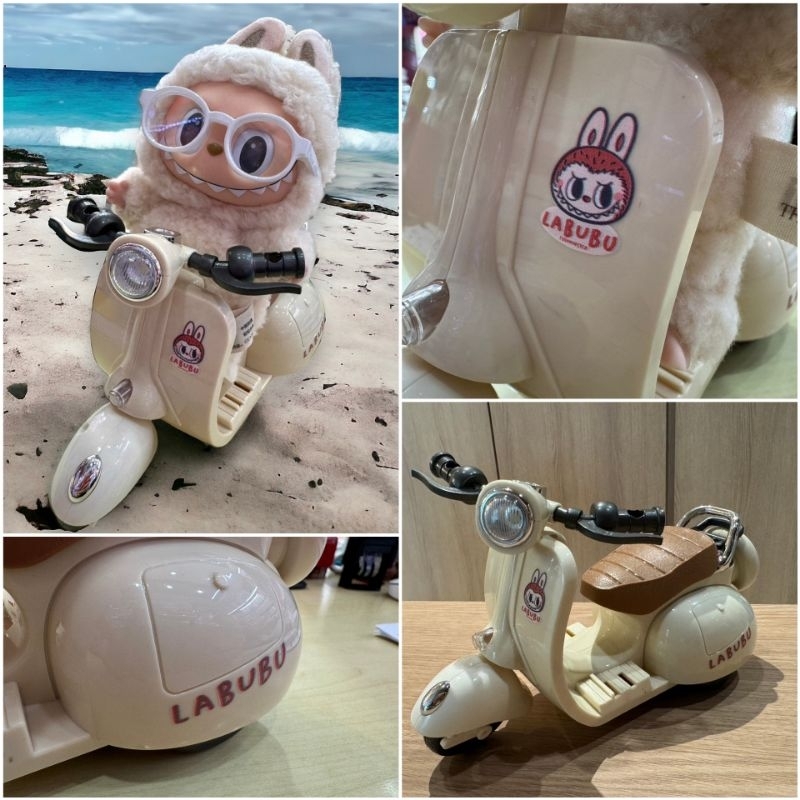 labubu vespa รถเวสป้า มีเสียง มีไฟ สำหรับน้องลาบูบู้ (เฉพาะรถไม่มีตัว ...