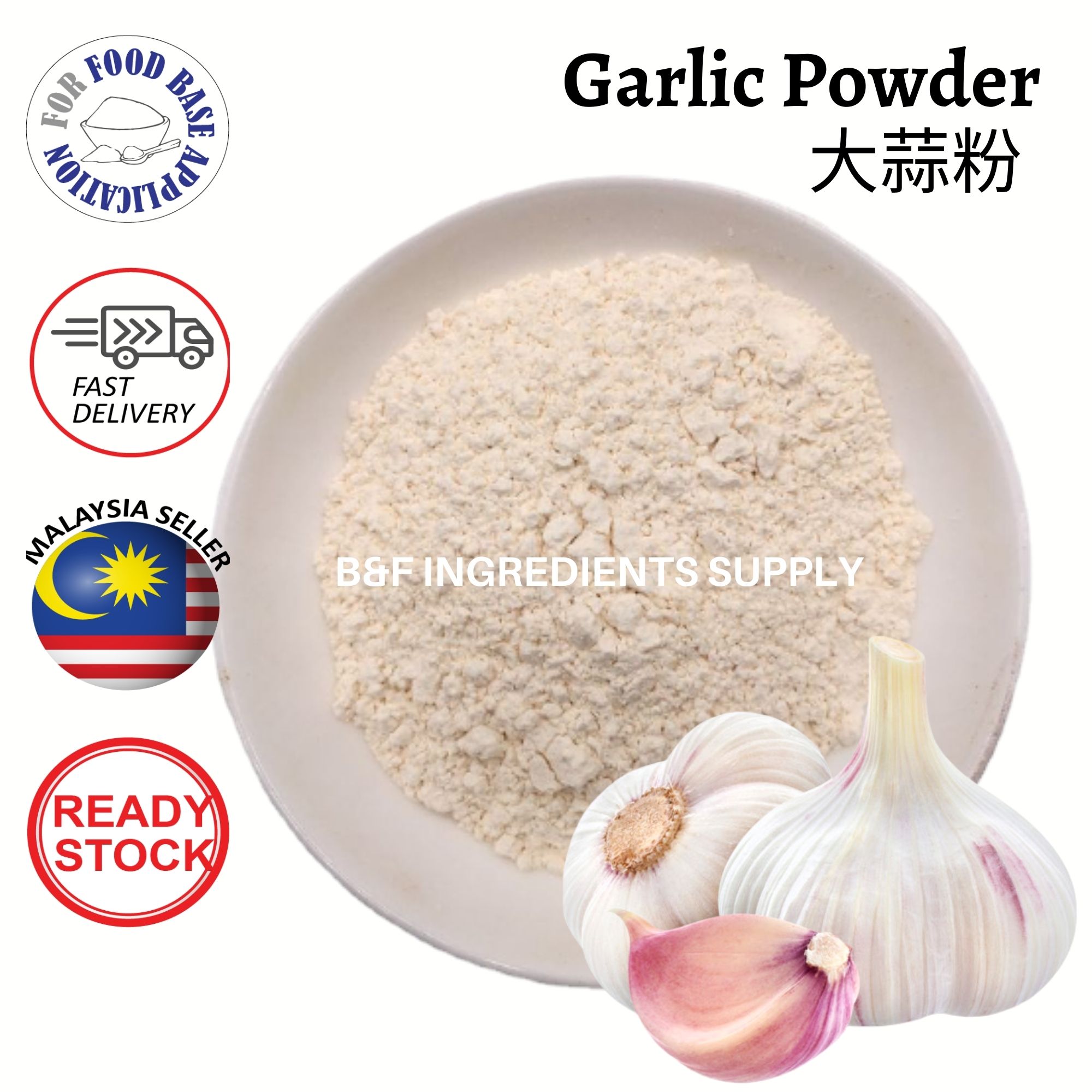 Garlic Powder 100G | Onion Powder| Ginger Powder| Galangal Powder| Red ...