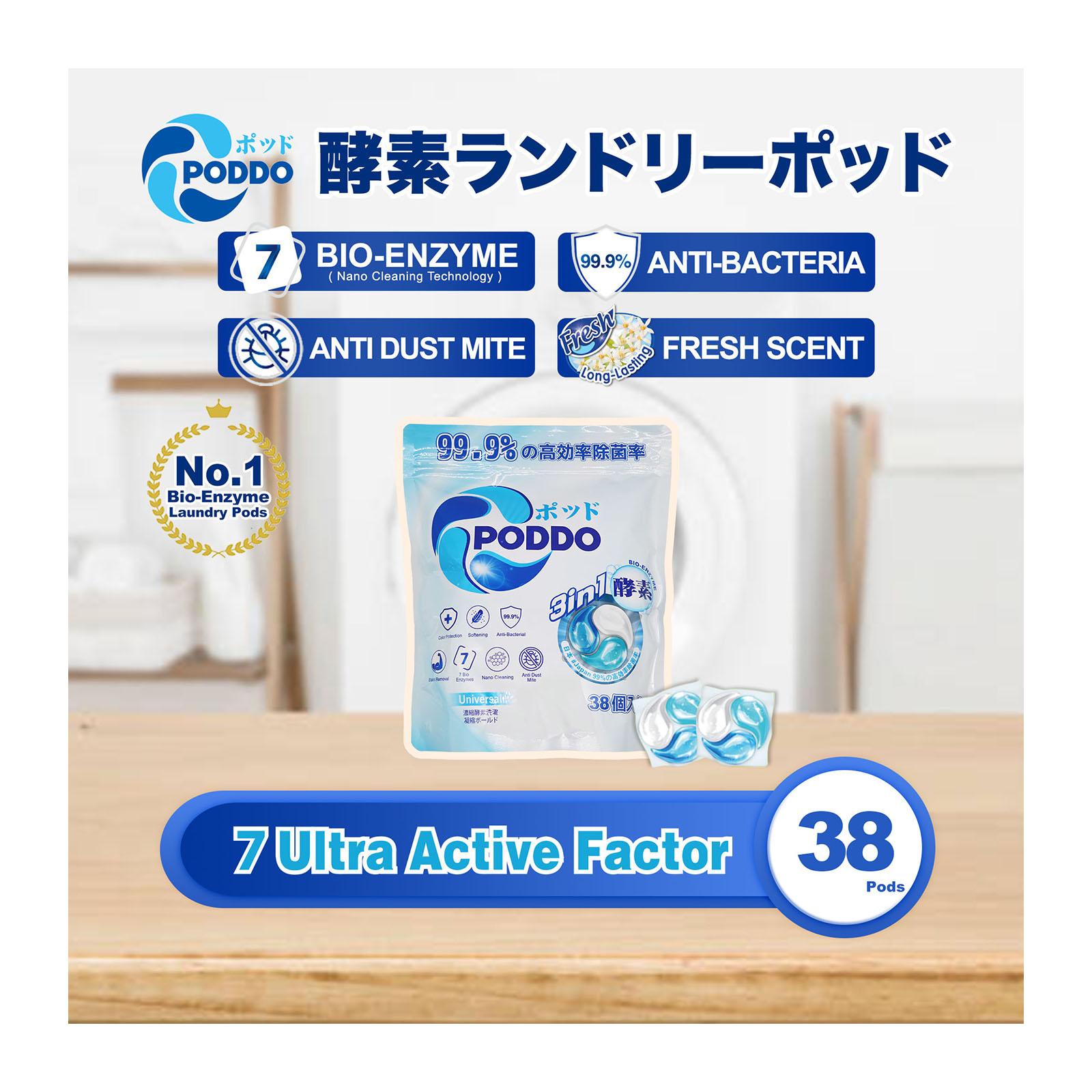 Poddo 15G Bio Enzyme 38 Pods Laundry Capsule Refill Pack - Universal ...