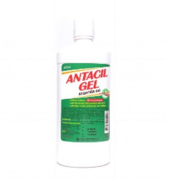 ANTACIL GEL - แอนตาซิล เยล รสมิ้นต์ ลดกรด ปวดท้อง ท้องอืด ...
