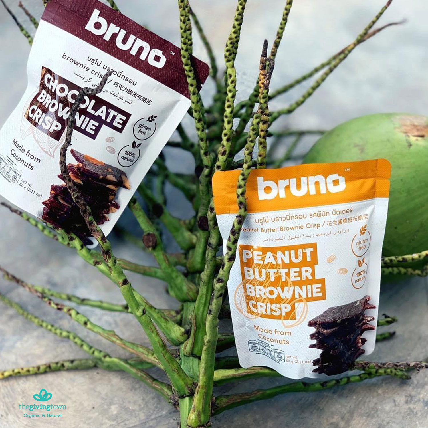 Bruno Brownie Crisp บราวนี่ อบกรอบ Chocolate brownie บรูโน่ บราวนี่ชิพ ...