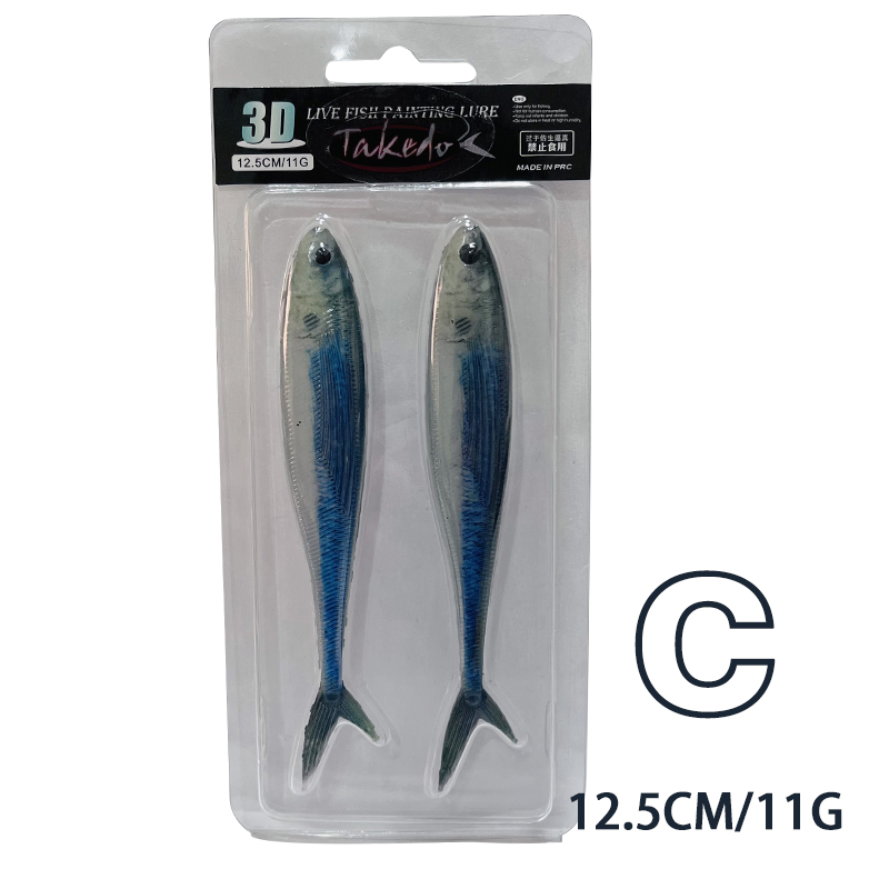 TAKEDO Live Fish Painting Lure 12.5CM 11G 16CM 21.5G Luminous Soft Fishing Scissor Tail Fish ...