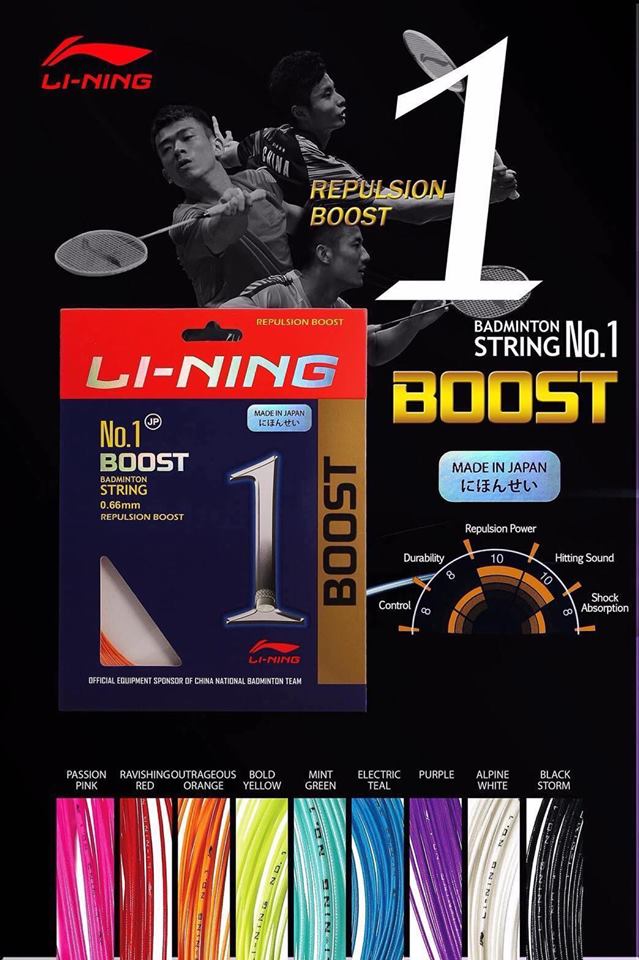 [ผ่อน 0%]เอ็นแบดมินตัน LINING BOOST | Lazada.co.th