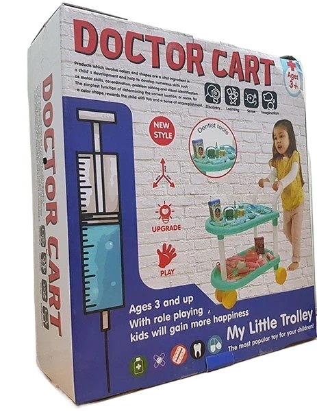 My Little Cart Trolley Set With All Accessories Included | Daraz.pk