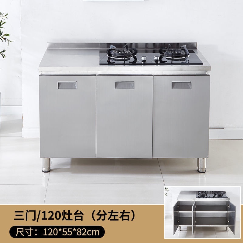 Stainless Steel Kitchen Cabinet Simple Stove Cabinet Water Basin ...