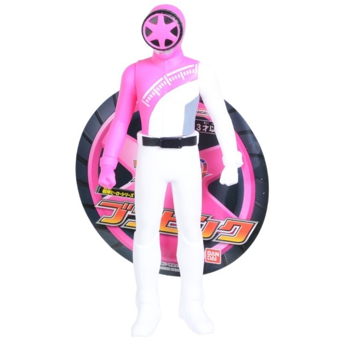 Sentai Hero Series Bakuage Sentai Boonboomger Boon Bun Pink Ranger ...