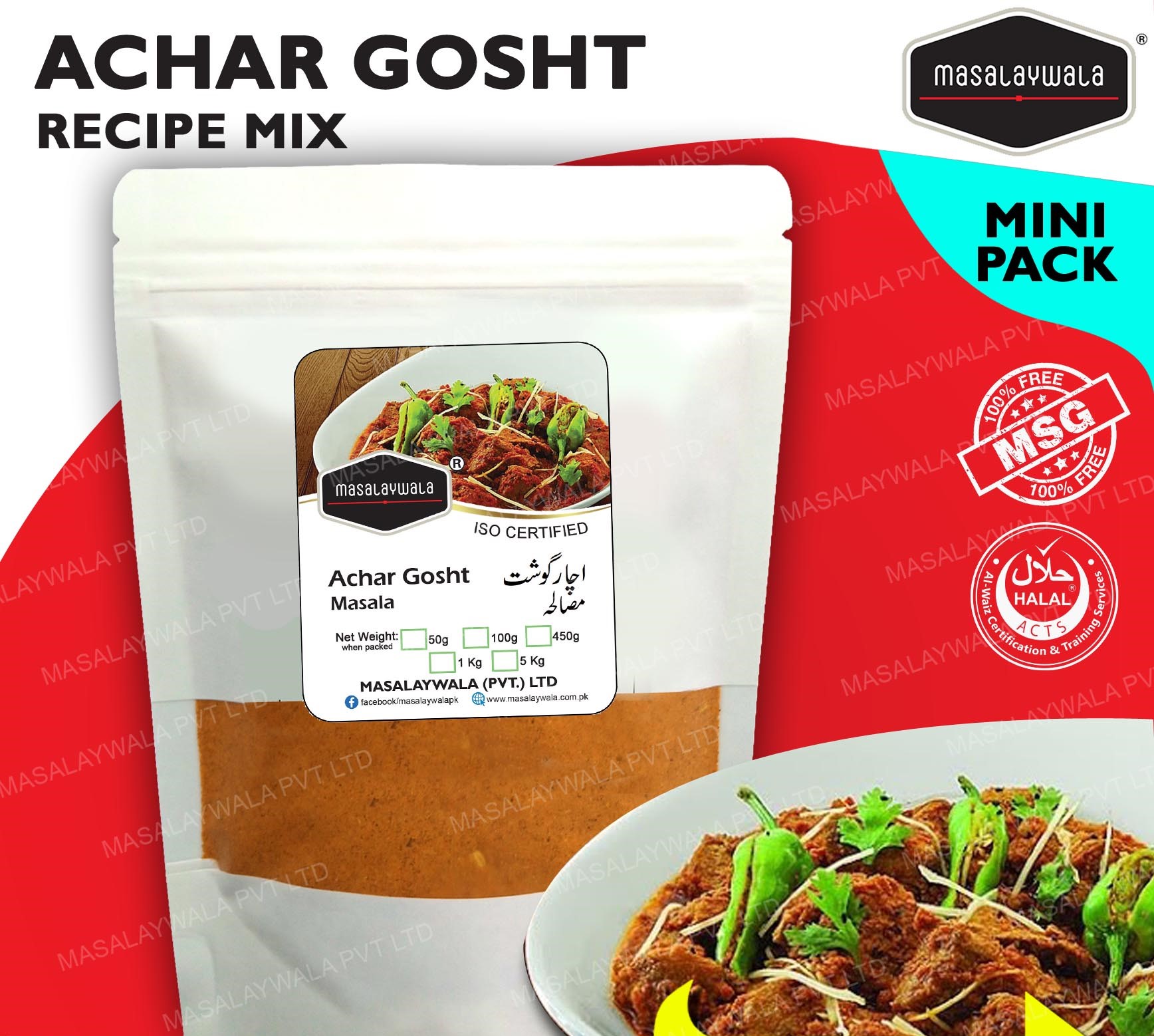 Masalaywala - Achar Gosht Recipe Masala 25gm Mini Pack | Daraz.pk