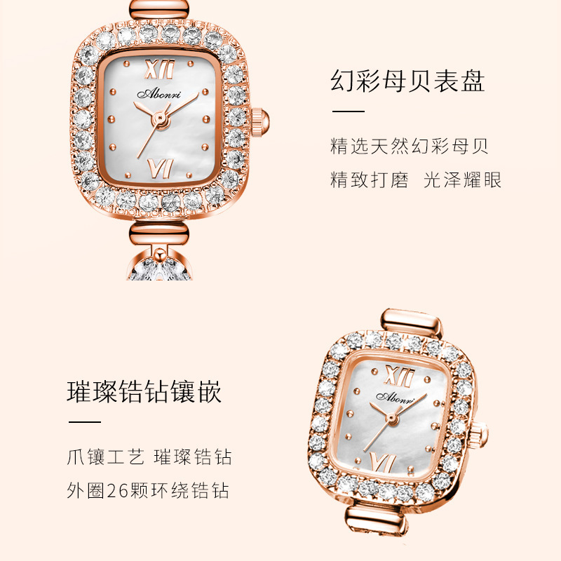 ABORNI Fashion Little Candy Women's Quartz Watch Wheat Ears Mermaid ...