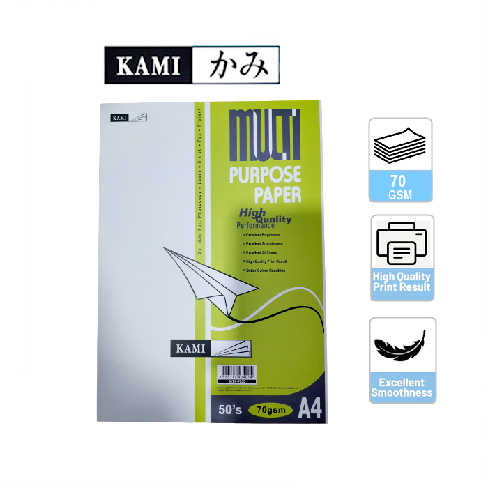 Kami A4 Multi Purpose Paper 70gsm | Lazada