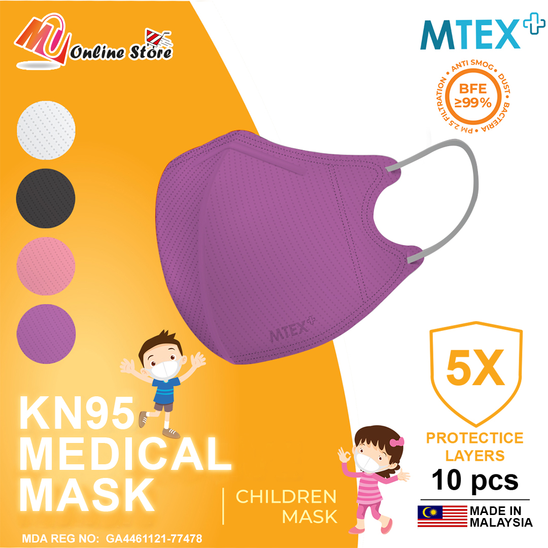 MU MTEX KN95 KIDS AND ADULT MEDICAL MASK 10PCS / 5 LAYERS DISPOSABLE ...