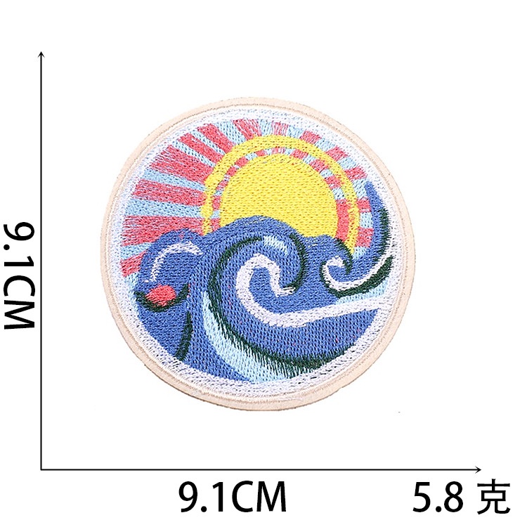 Pro Patch Store Sunrise Sunset DIY Embroidery Patches for Embroidery ...