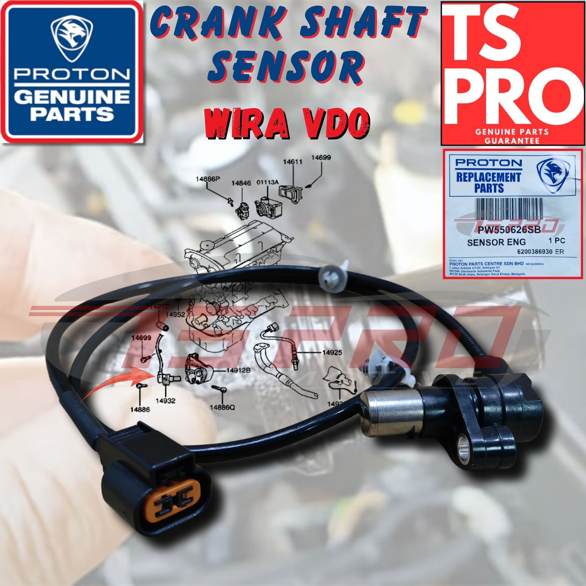 Proton Wira VDO Genuine Crank Shaft Sensor Timing Angle Sensor ...