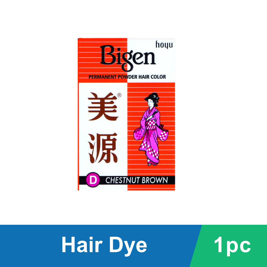 Bigen Powder Permanent Hair Dye | Lazada PH
