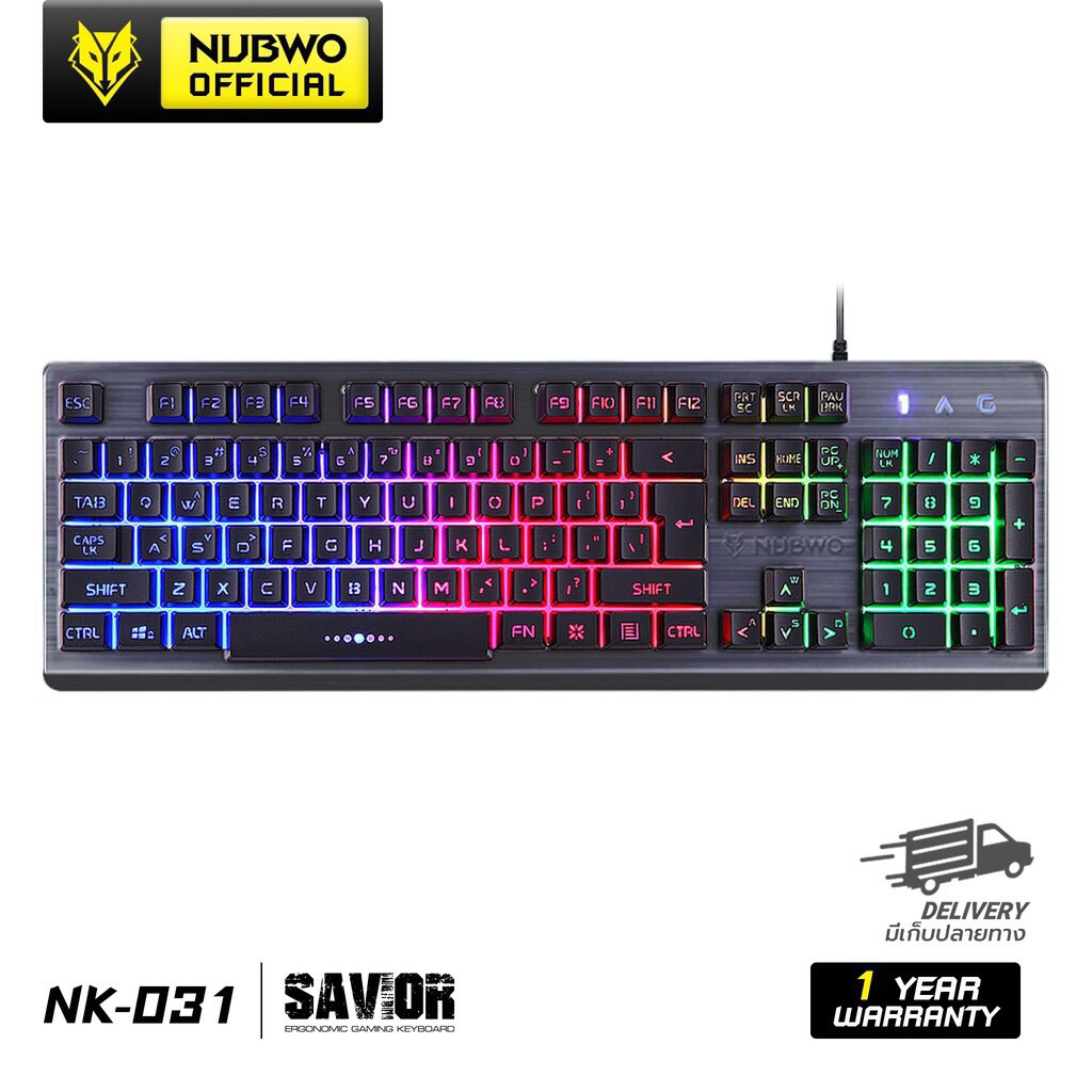 NUBWO NK-31 คีย์บอร์ดเกมส์มิ่งปุ่มนิ่มไฟรุ้ง 7สี SAVIOR Rubber Keyboard Gaming (ประกันศูนย์ 1ปี ...