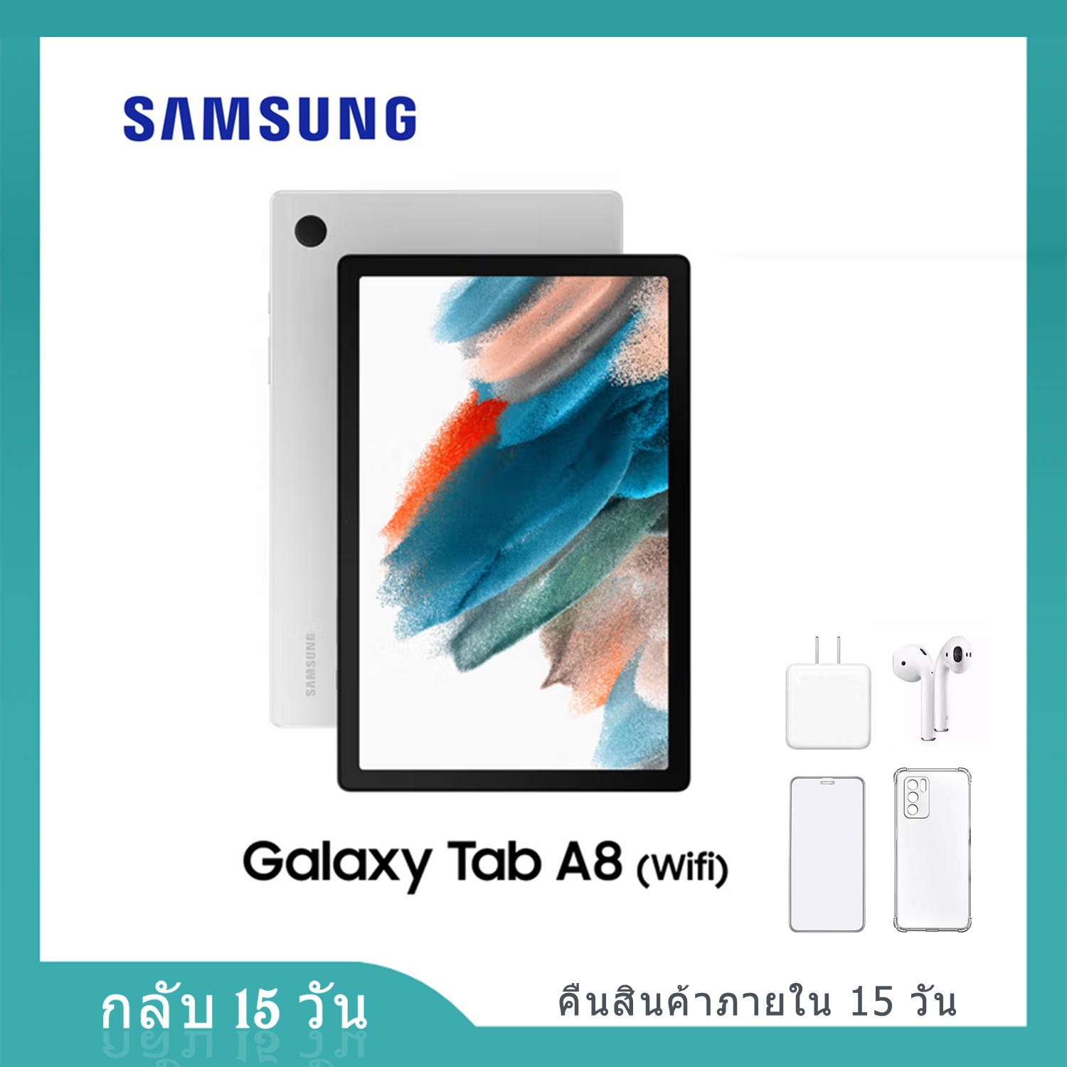 Samsung Galaxy Tab A8 Wifi (4+64 GB) หน้าจอ 10.5 "แบตเตอรี่ 7040mAh รับประกันแท็บเล็ต 1 ปี COD ...
