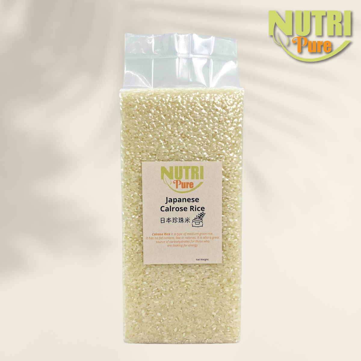 Nutri Pure Japanese Calrose Rice | 日本珍珠米 | Lazada