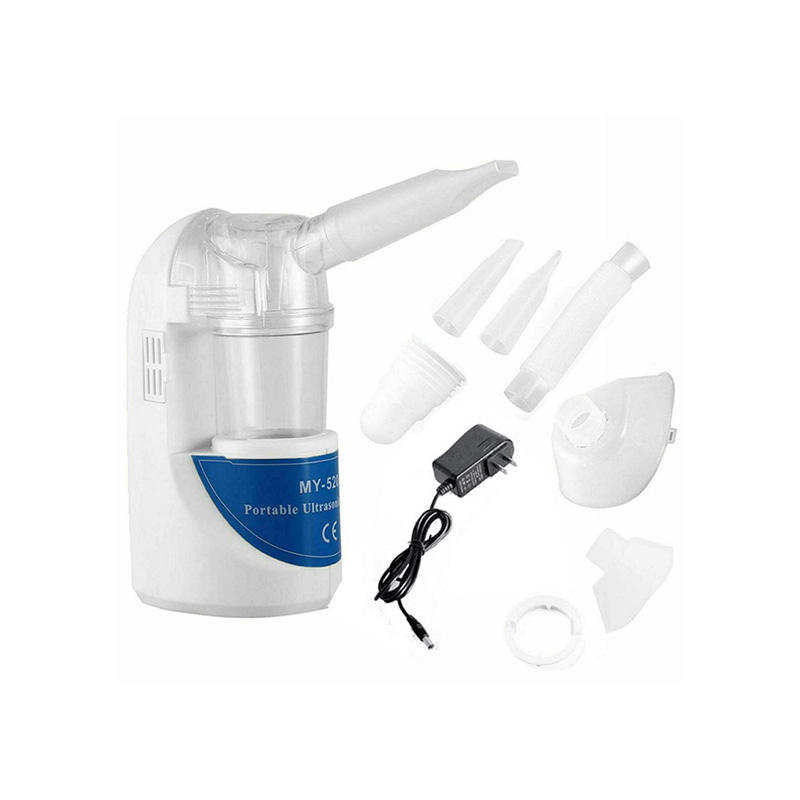 【StyleVoyager】Portable Nebulizer Handheld Inhaler Nebulizer For Kids ...