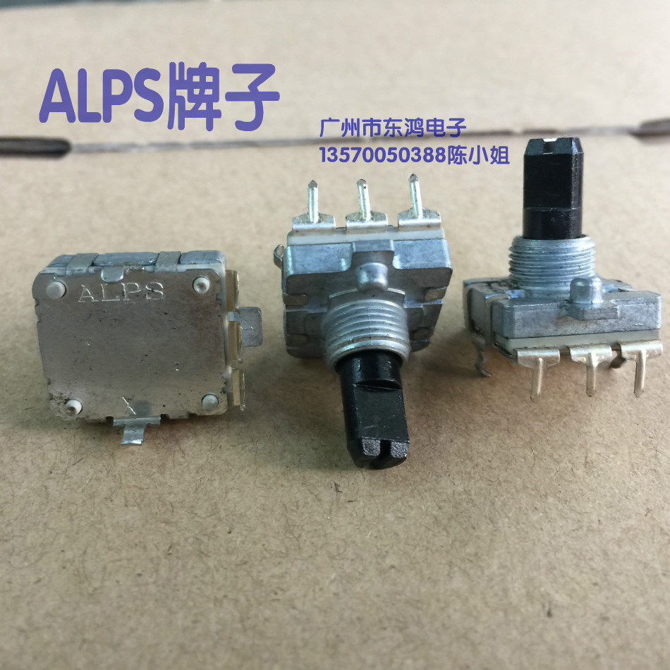 Japan Alps Ec16 Volume Encoder Switch 24 Positioning Number 24 Pulse ...
