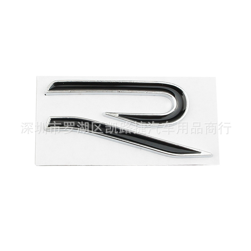 New R letter emblem for VW Volkswagen Golf 8 7 GTI Magotan MK8 Rear ...