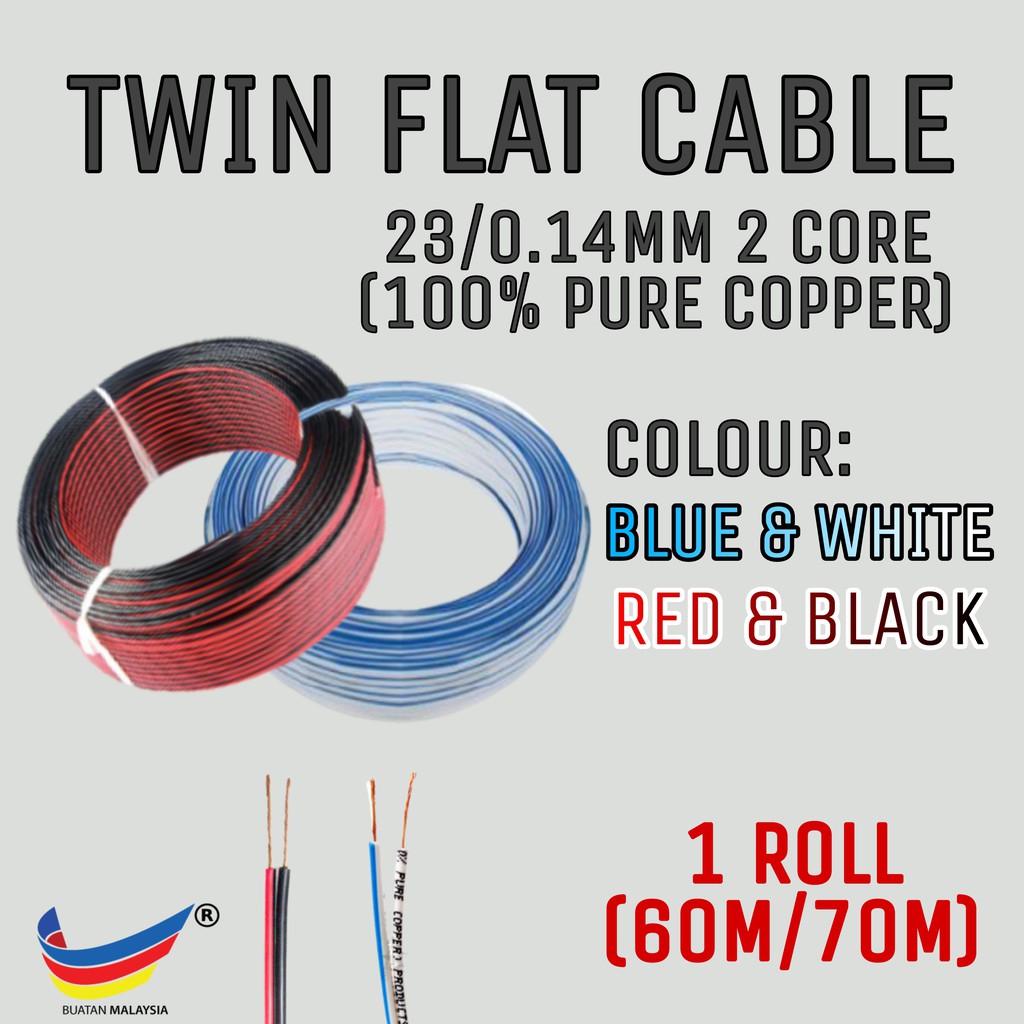 【100% PURE COPPER】60M / 70M 2 Core Twin Flat Cable / Twin Flat VDE ...