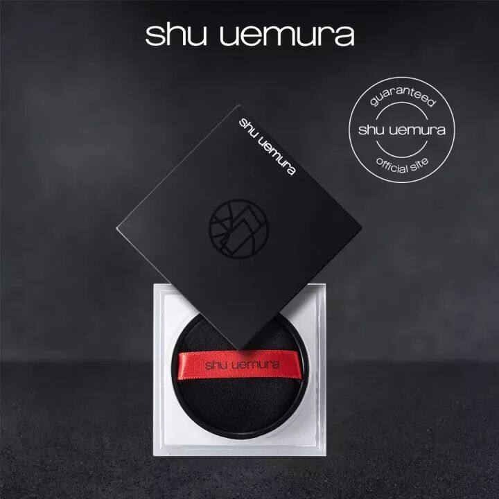 [100% Authentic] shu uemura unlimited MOPO loose powder 15g ‬ ‮ Makeup ...