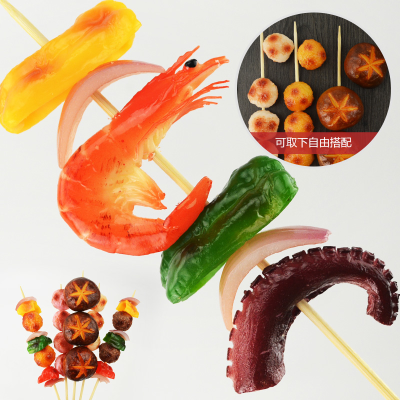 【Folio & Light】Simulation Bbq Skewer String Barbecue Vegetable Meat ...