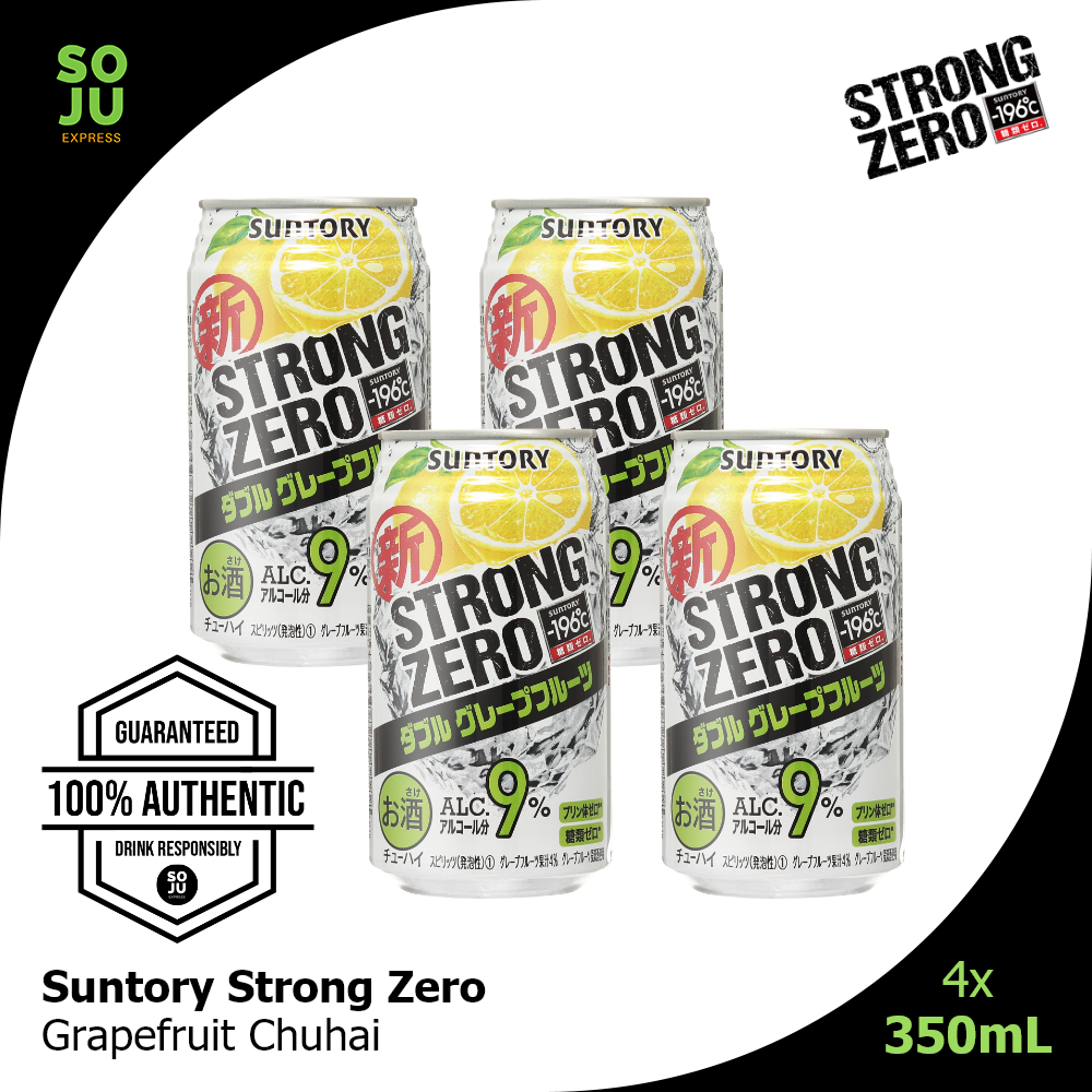 Suntory Strong Zero - Grapefruit 350ml x 4 | Lazada PH