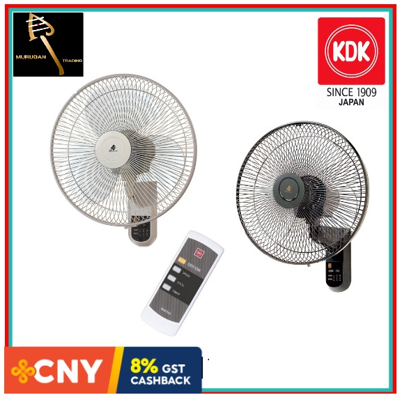 KDK Wall Fan M40MS 40cm Wall Fan (Grey/Black) with REMOTE | Lazada ...